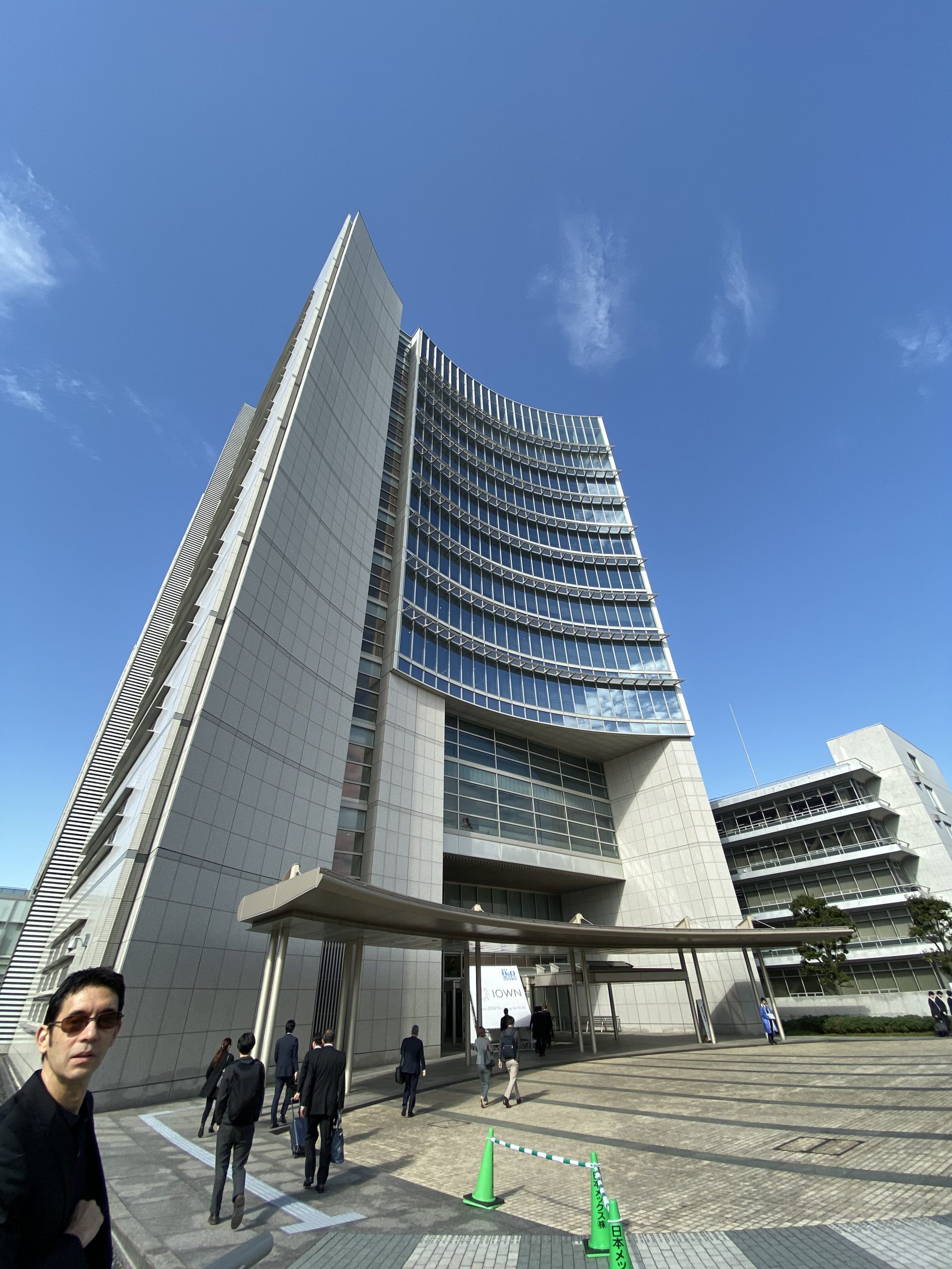 The Future According to NTT: A Look Inside the 2019 R&D Forum - Physics ...